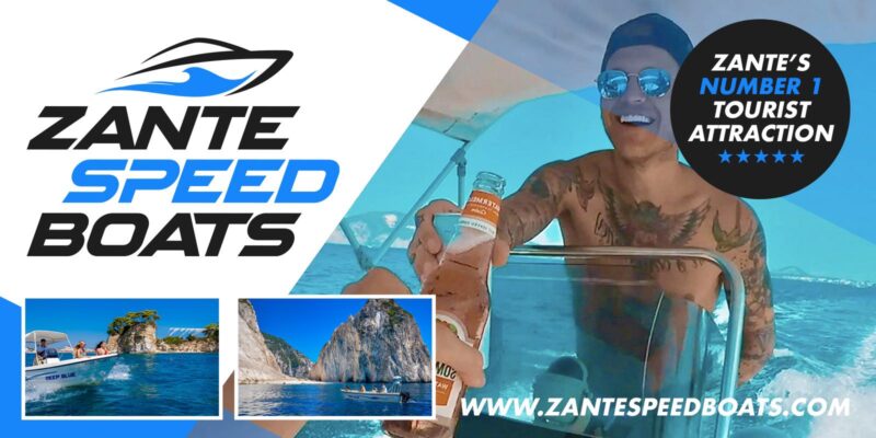 Cherrybay Zante , Most Iconic Club on the Laganas Strip